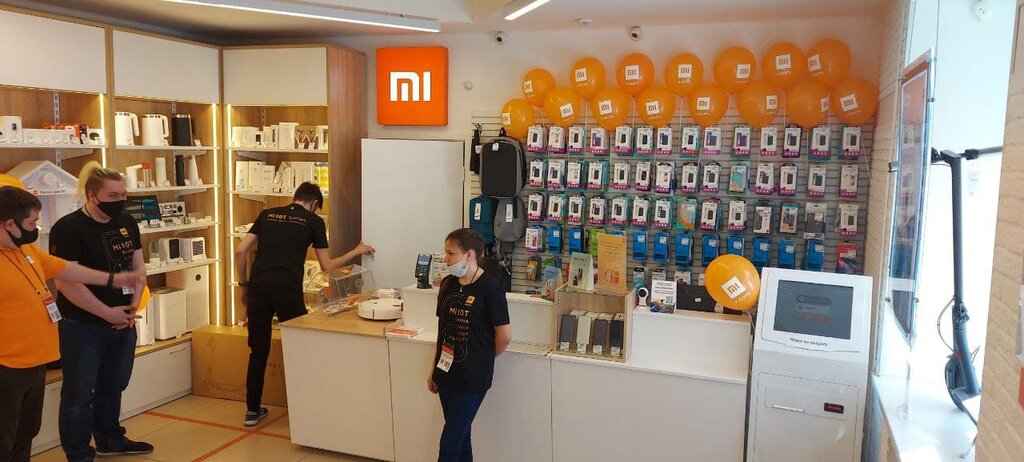 Cep telefonu aksesuarları Xiaomi, Kumertau, foto