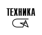 Tekhnika (prospekt Khimikov No:34В), metal işleme ekipmanları  Engels'ten