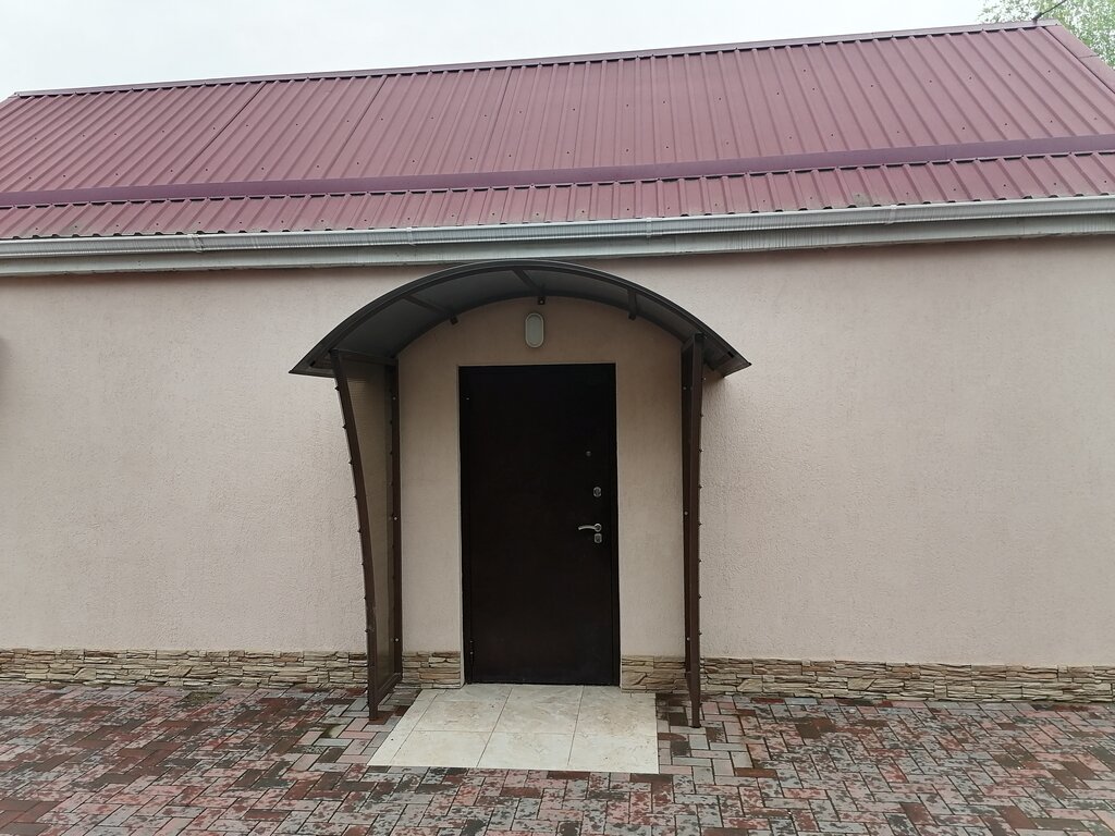Tıbbi rehabilitasyon merkezleri Center of reflexology doctor Diakonov, Krasnodar, foto