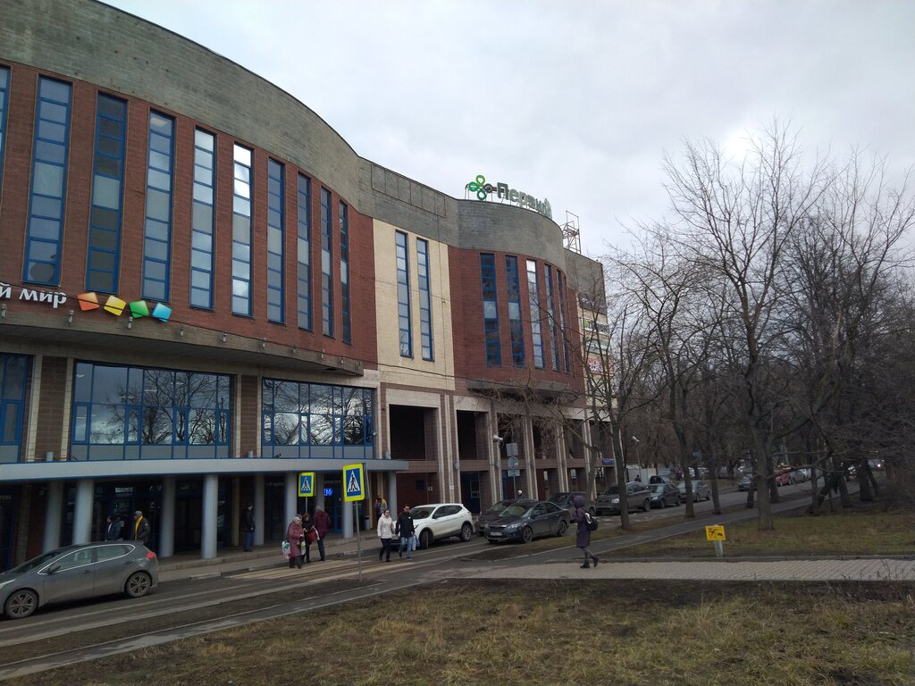 Kahve dükkanları Cofix, Moskova, foto