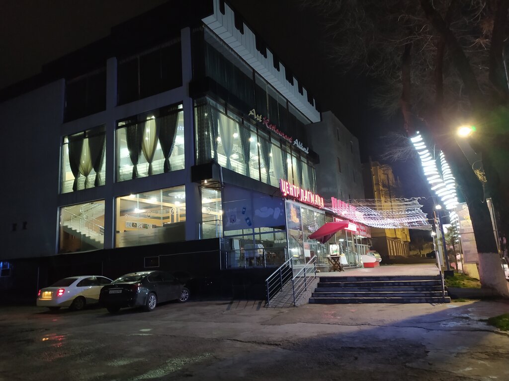 Restoran Аккорд ресторан, Taşkent, foto