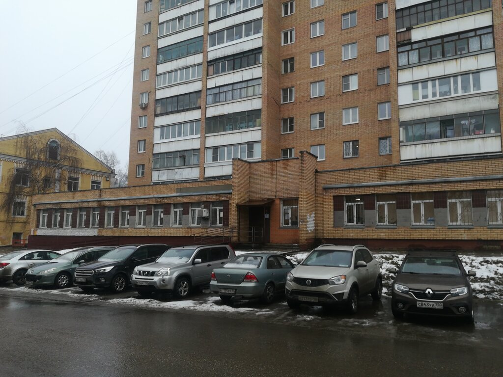 Heyet raporu Glavnoye byuro mediko-sotsialnoy ekspertizy po Moskovskoy oblasti, Koroliov, foto