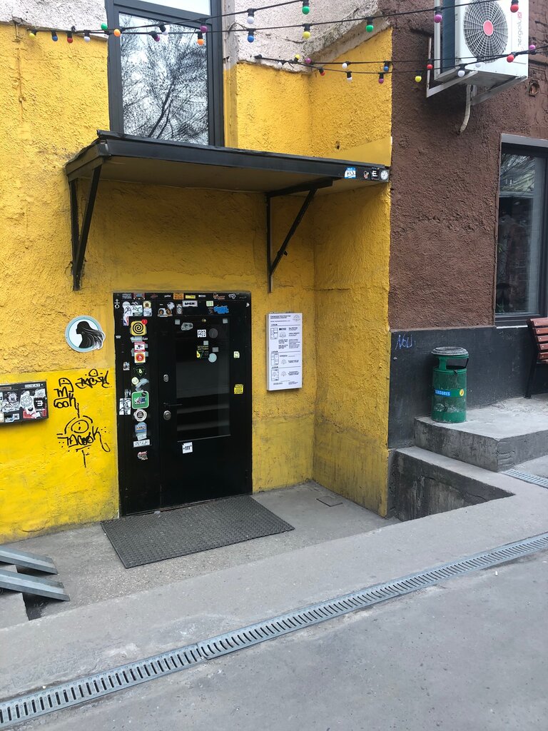 Fast food Underdog, Moskova, foto