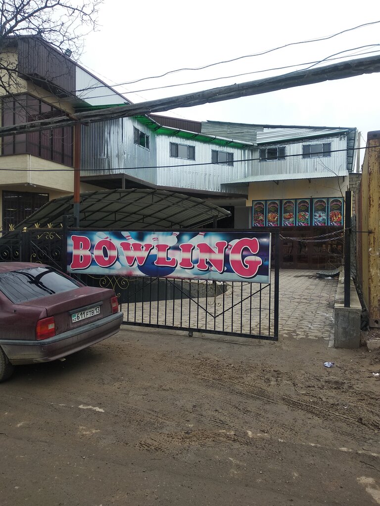 Bowling salonları Rahmet Bovling Kulübü, Kentav, foto