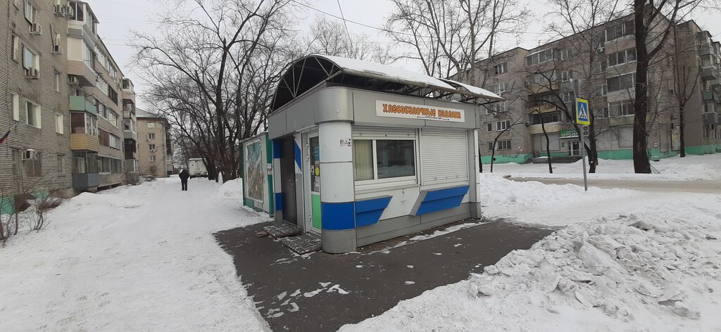 Ekmek fırını Колос-хлеб-торг, Habarovsk, foto