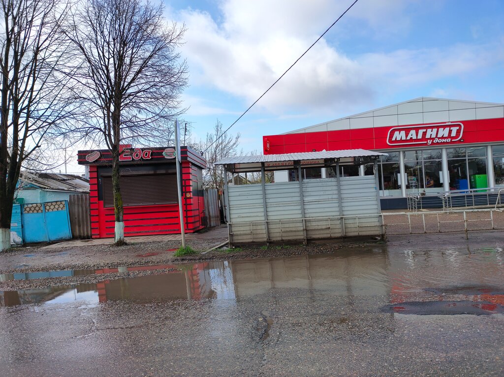 Fast food Еда, Ust‑Labinsk, foto