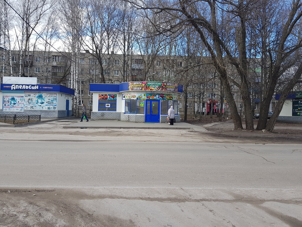 Market Магазин продуктов, Balahna, foto