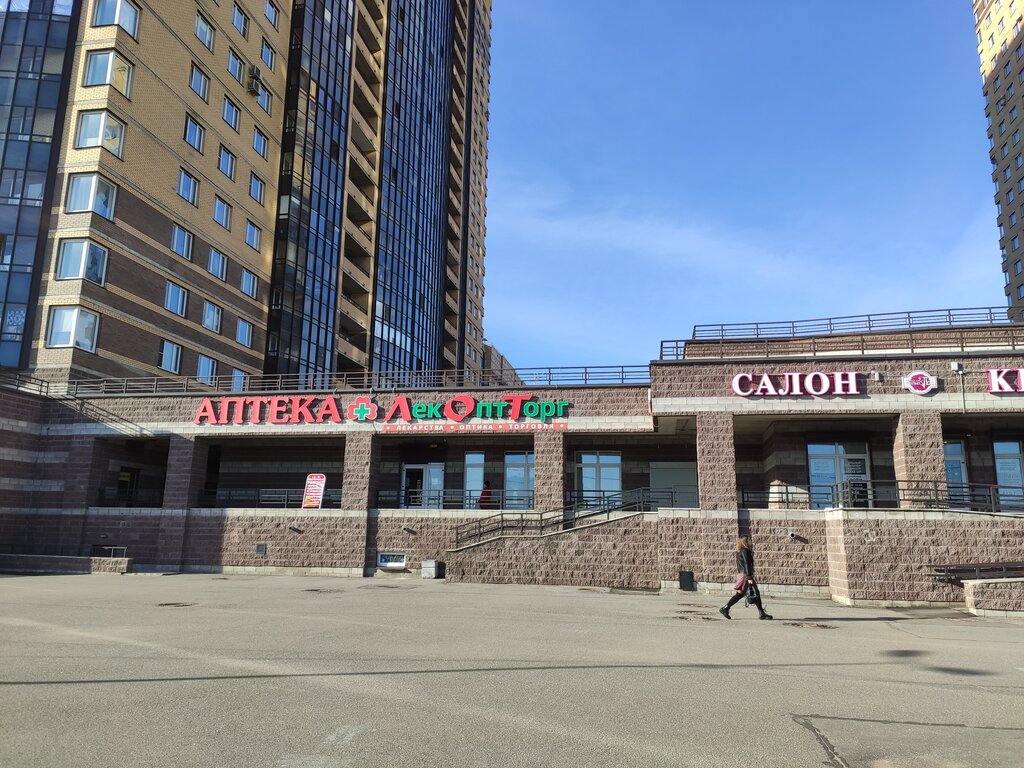 Eczaneler LekOptTorg, Saint‑Petersburg, foto