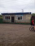 Русский фейерверк (ulitsa Uritskogo No:173), havai fişek firmaları  Slavgorod'dan