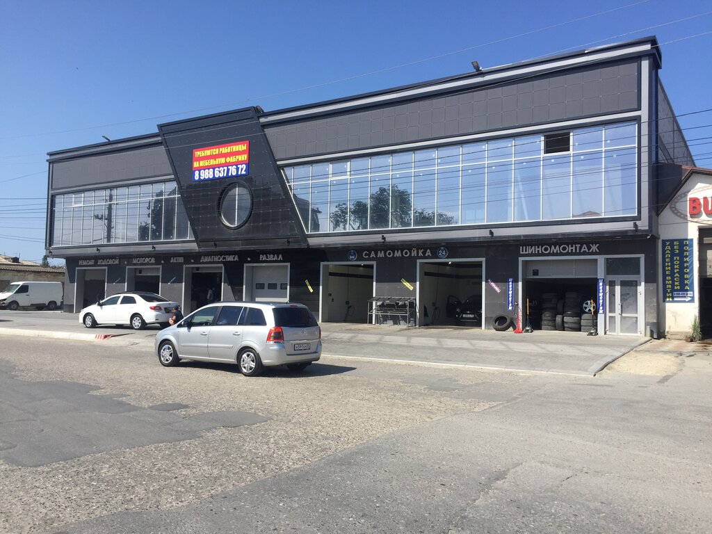 Oto lastik tamiri M-service, Kaspiysk, foto
