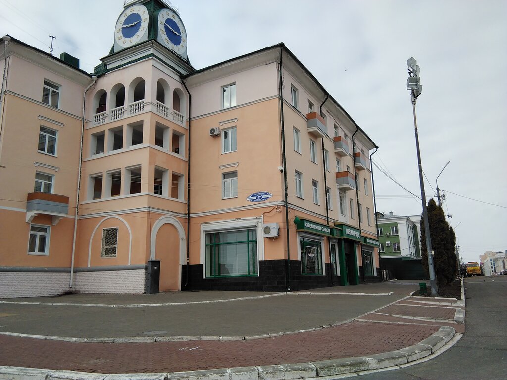 Kuyumcular Yuvelirnyj salon Izumrud, Saransk, foto