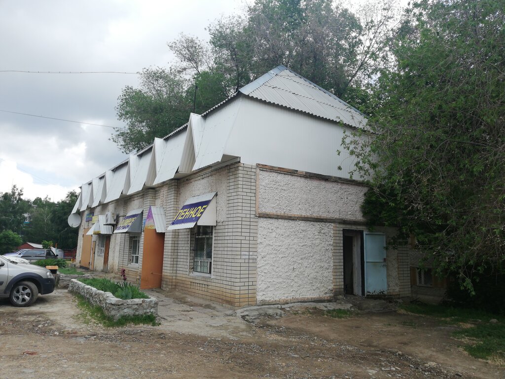 Market БережОк, Volsk, foto