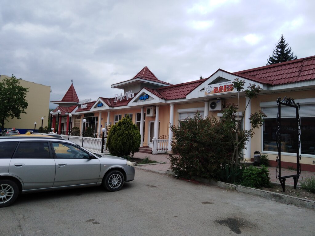 Kafe Александра, Essentuky, foto