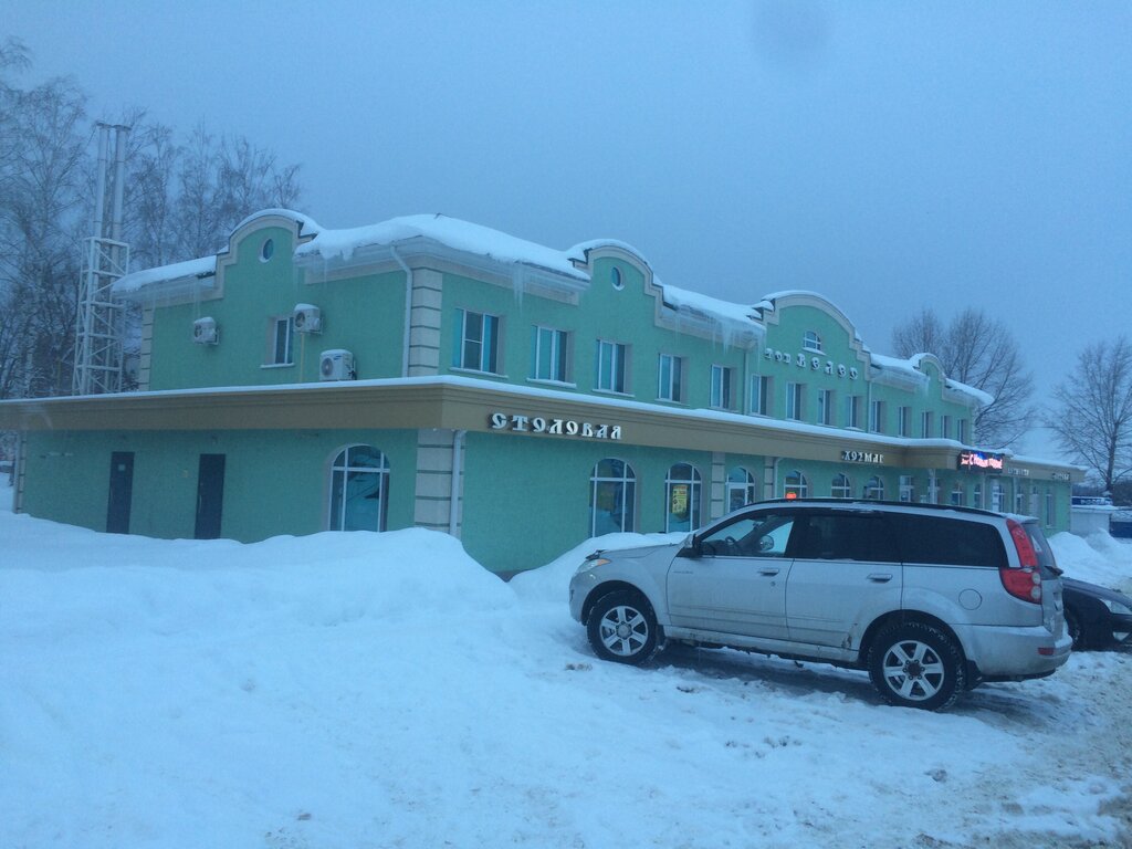 Kantin, yemekhane Велес, Stroitel, foto