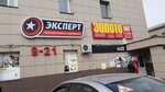 585 Золото (Bazarnaya ploshchad No:1А), kuyumcular  Zuevka'dan