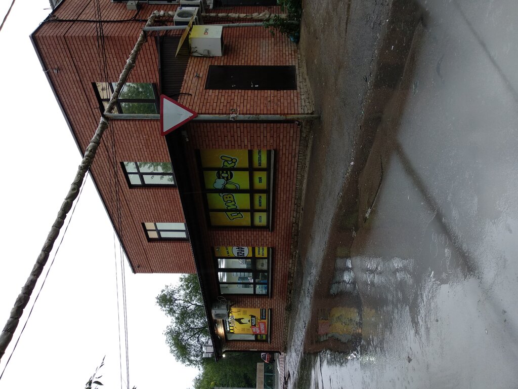 Bira dükkanı ПивОк!, Çapayevsk, foto