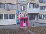Лира (No:14/15, 24-y mikrorayon), kuaförler  Oktiabrski'den
