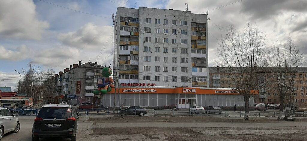 Kuyumcular Almaz magazin Mikhel S. V. Ip, Serov, foto