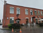 Let IT be (Kastrychnickaja Street No:23А), dans okulları  Minsk'ten