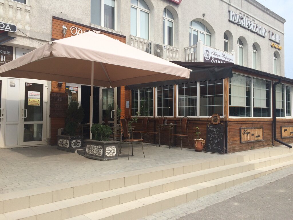Kafe Веранда, Sevastopol, foto