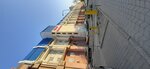 Центр Мебели (Севастопольская улица No:62), mobilya mağazaları  Simferopol'dan (Akmescit'ten)