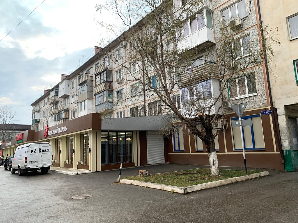 Alkollü içecekler Магазин алкогольных напитков Красный конь, Armavir, foto