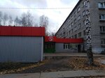 Ивушка (Kabalevskogo Street No:29), bar  Çaykovski'den
