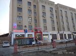 Maselko (Andizhan, Oltinkul Street), market  Andican'dan