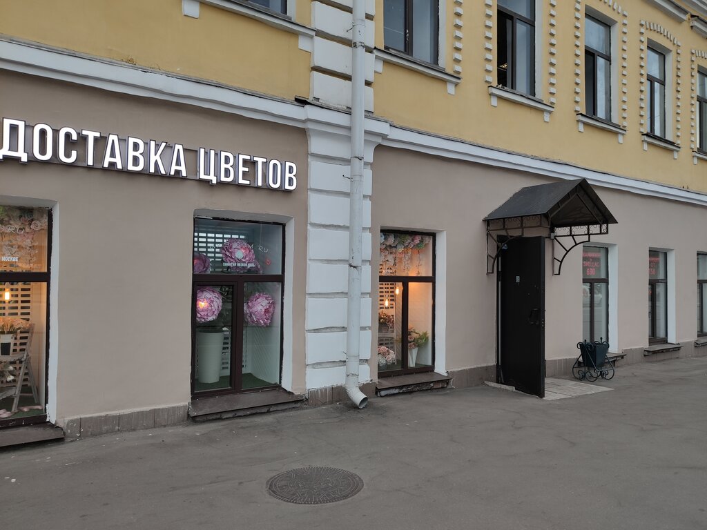 Manikür-pedikür Lookatme, Moskova, foto