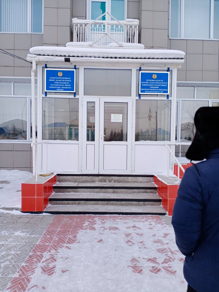 Ortaokul No. 3 School, Ayagöz, foto