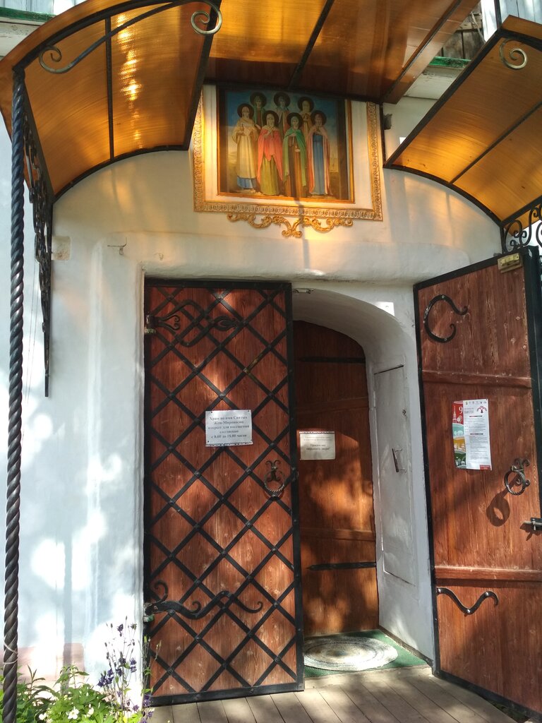 Ortodoks kiliseleri Zhen Mironosits v Solikamske Church, Solikamsk, foto