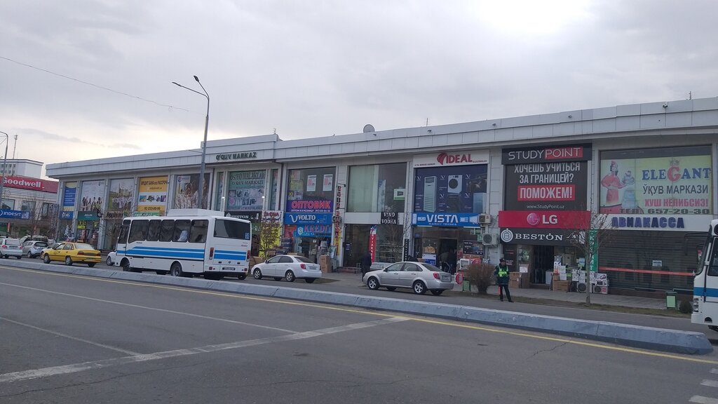 Beyaz eşya mağazaları Household appliances store, Semerkant, foto