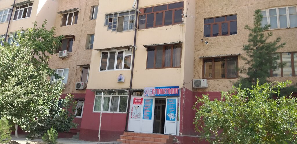 Özel ağız ve diş sağlığı klinikleri ve muayenehaneleri Dentist, Semerkant, foto