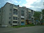 Yuvelirnaya imperiya (ulitsa Pobedy No:7), kuyumcular  Raychihinsk'ten