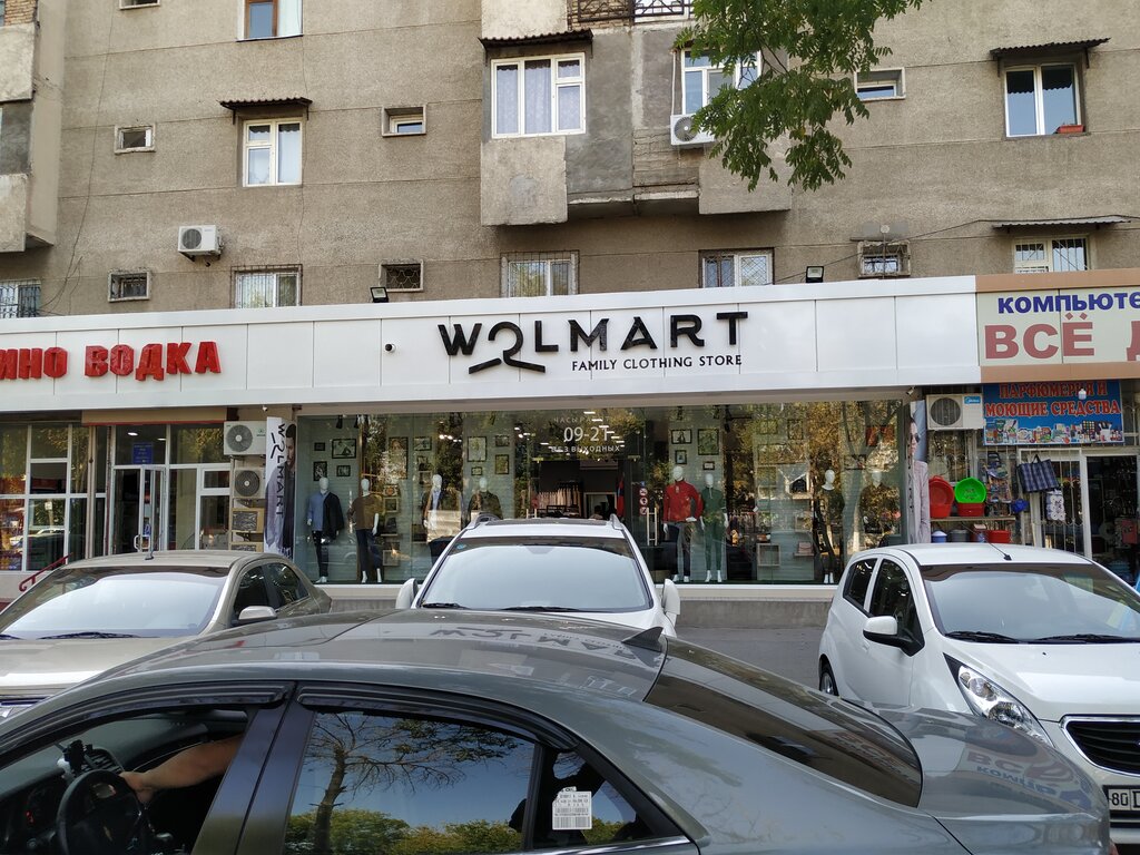 Giyim mağazası Wolmart, Taşkent, foto