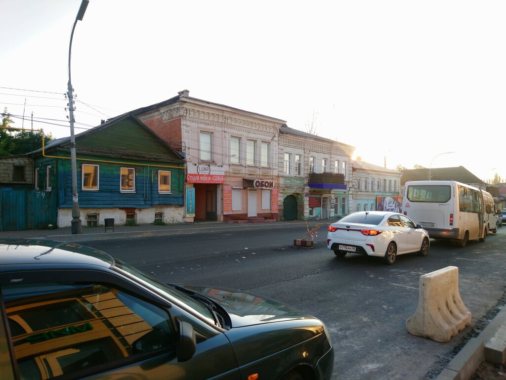 Duvar kağıdı mağazaları Обои, Miçurinsk, foto