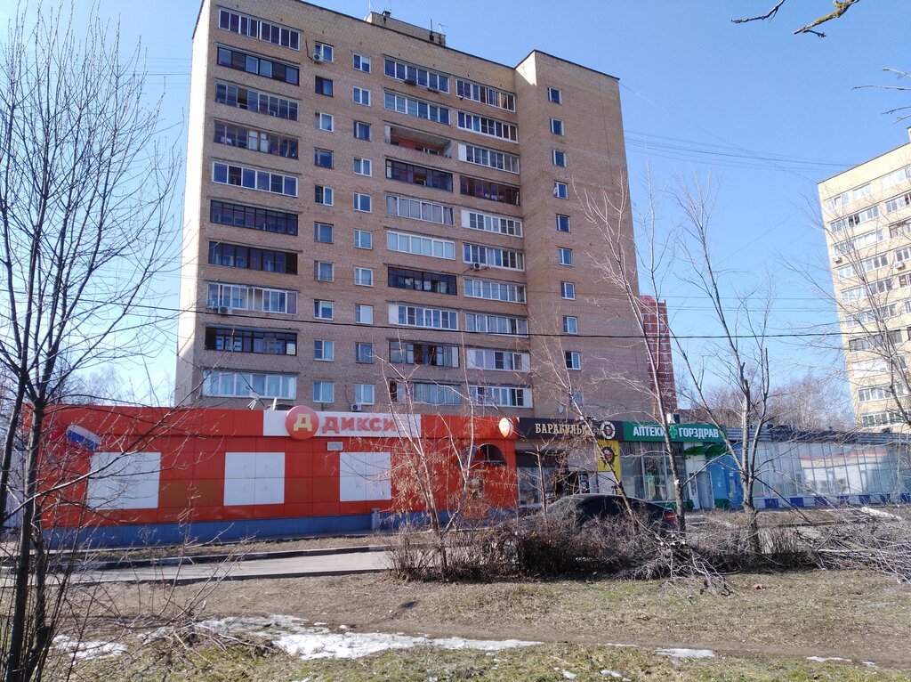 Süpermarket Dixy, Podolsk, foto