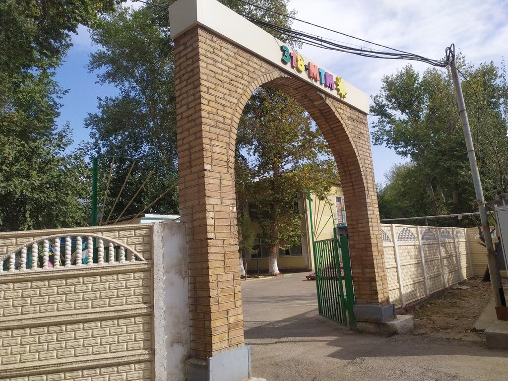 Anaokulları Kindergarten № 318, Taşkent, foto