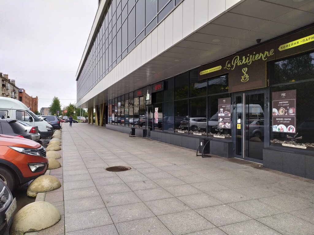 Restoran Аврора, Petrozavodsk, foto