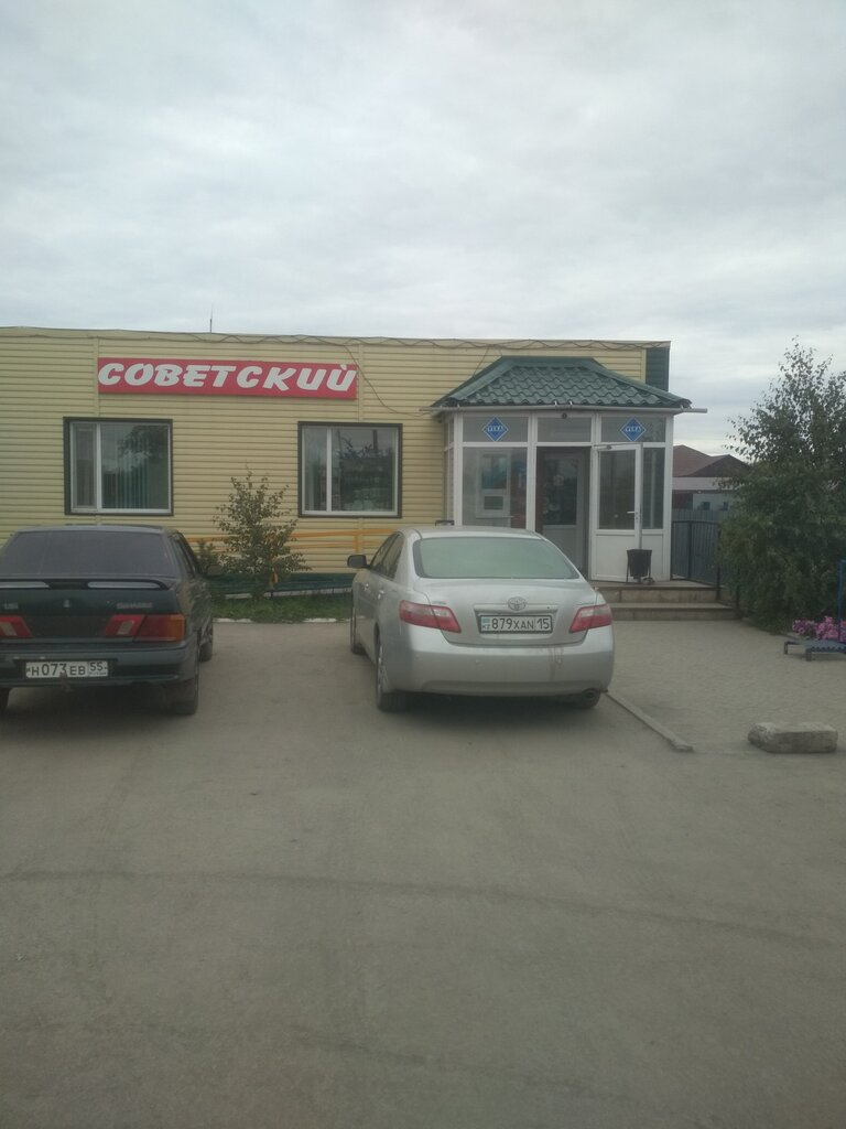 Market Sovetskiy, Tayınşa, foto