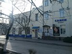 Гламур (ulitsa Lenina No:17), güzellik salonu  Salsk'tan