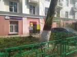 Stil g. Podolsk (Fevralskaya Street No:54/150), terziler  Podolsk'tan