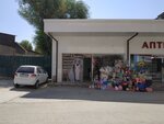 Fashion Atelier (Tashkent, Yunusabad District, Shoshtepa Mahallah), terziler  Taşkent'ten
