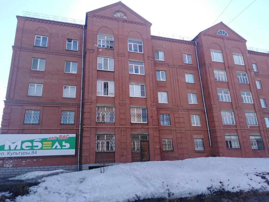 Ev mobilyası Mebel dlya Vas, Buzuluk, foto