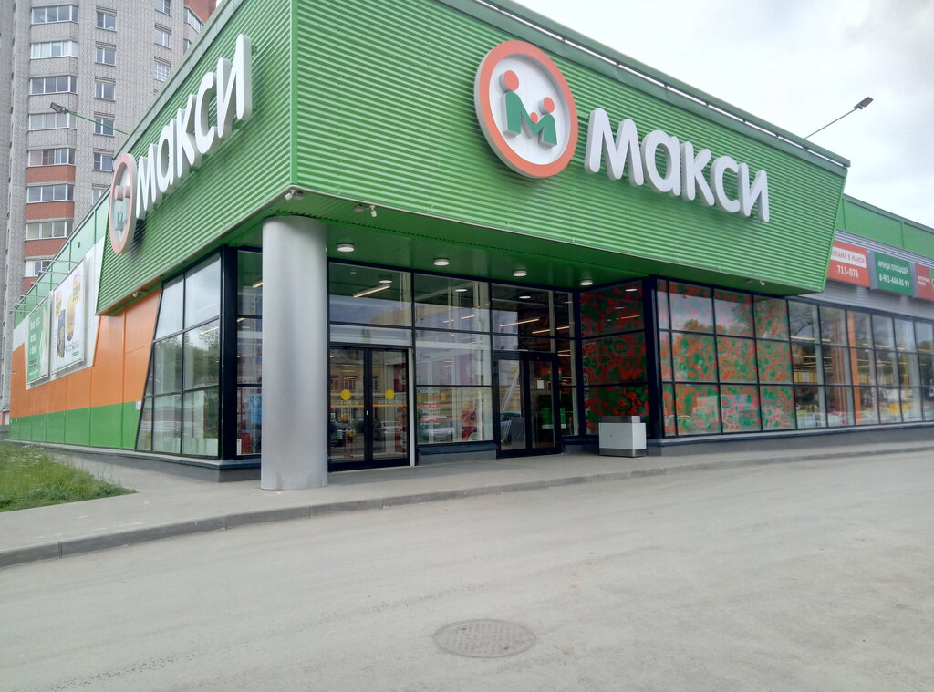 Suşi restoranı Суши Love, Vologda, foto