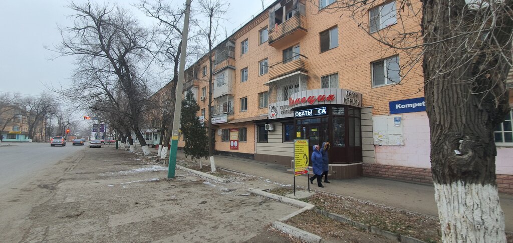 Yazar kasa ve sarf malzemeleri Respublikanskij Centr Pomoshchi Predprinimatelyam Taraz, Taraz, foto