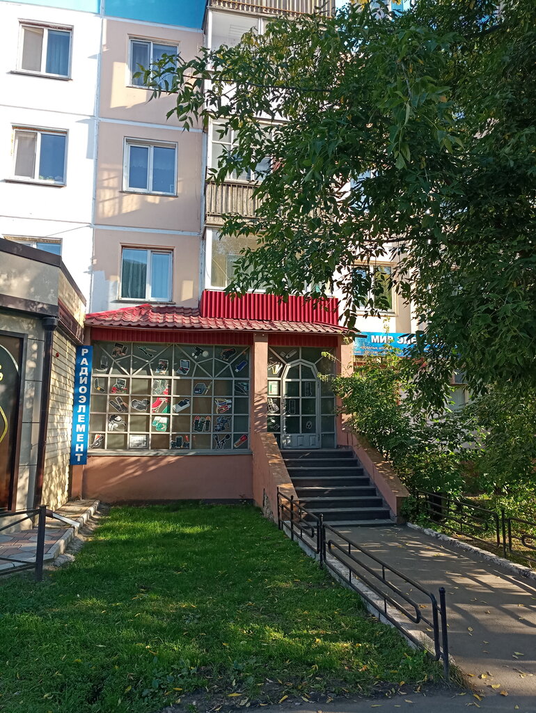 Elektronik eşya mağazaları Mır elektronıkı, Petropavl (Petropavlovsk), foto