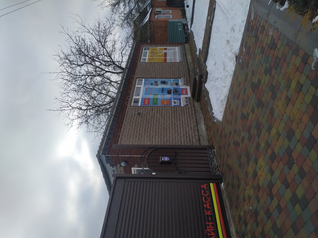Ses ve video cihazlarının tamiri Ремонт электроники, Millerovo, foto