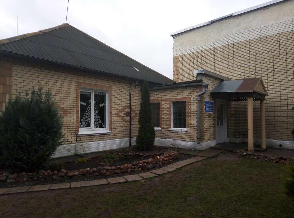 Ortaokul АСБ г. Дрогичи, Brestskaya oblastı, foto