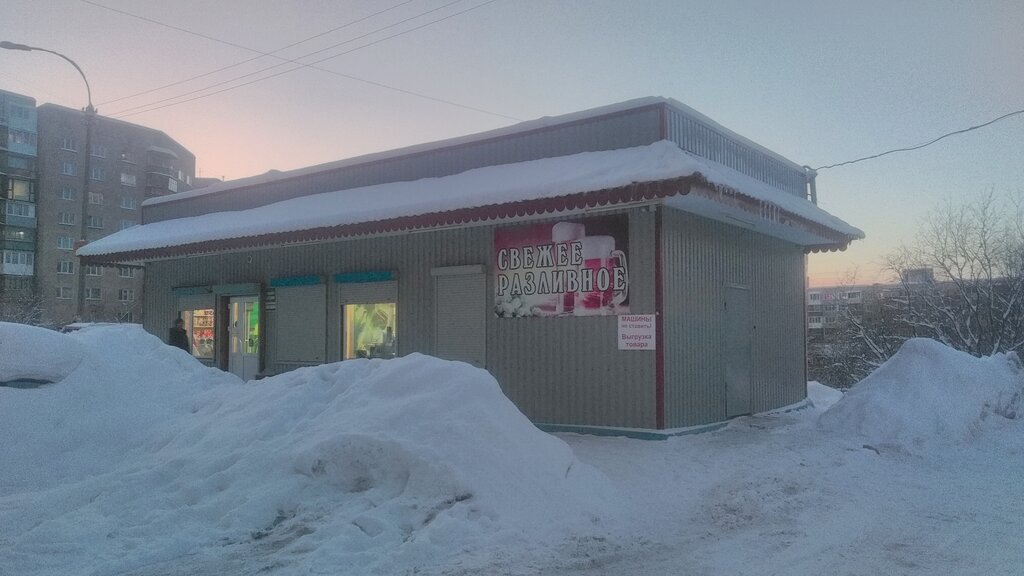 Bira dükkanı Свежее разливное, Murmansk, foto
